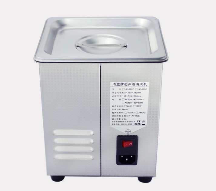 Купить 2 л-220v цифровой ультразвуковой очиститель для очистки печатных ...